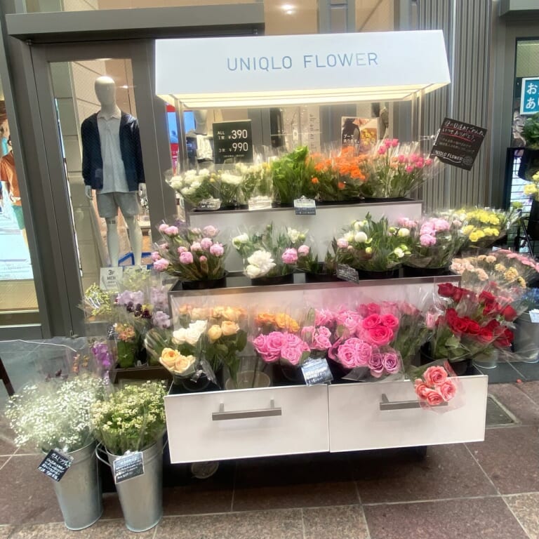 【神戸市】ユニクロ神戸三宮店で見かけた服と花の素敵な相乗効果。「UNIQLO FLOWER」には笑顔があふれていました！ | 号外NET 神戸 ...